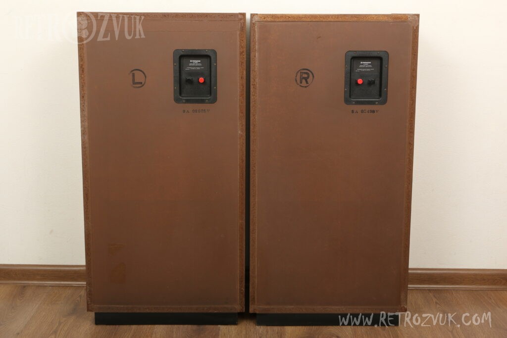 Pioneer S-922 - Retrozvuk.com