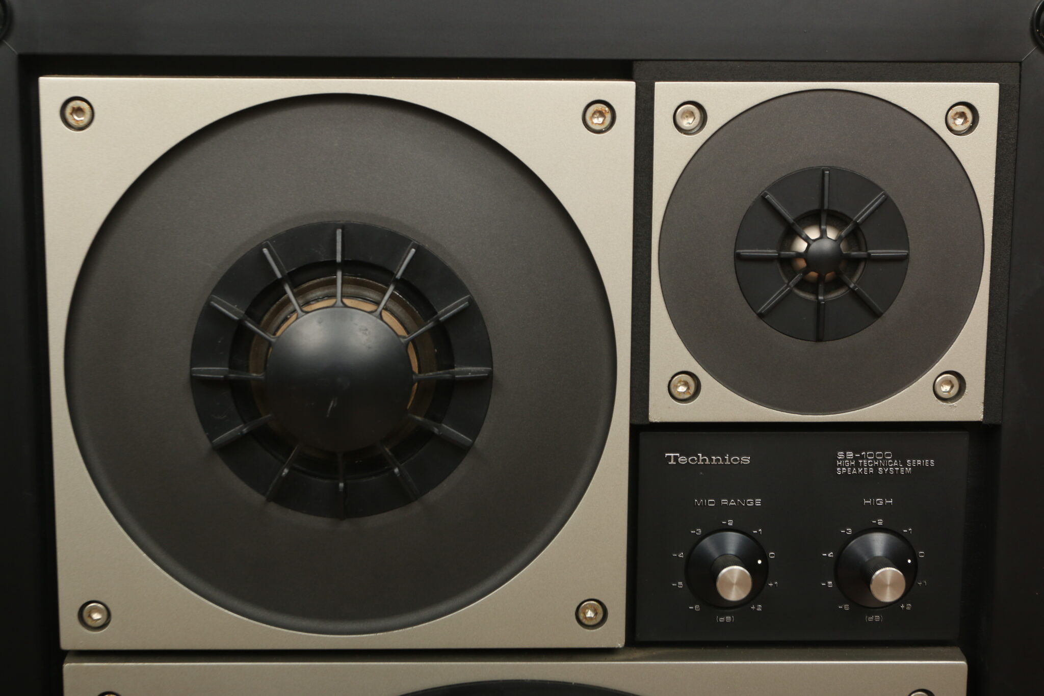 Technics SB-1000 - Retrozvuk.com