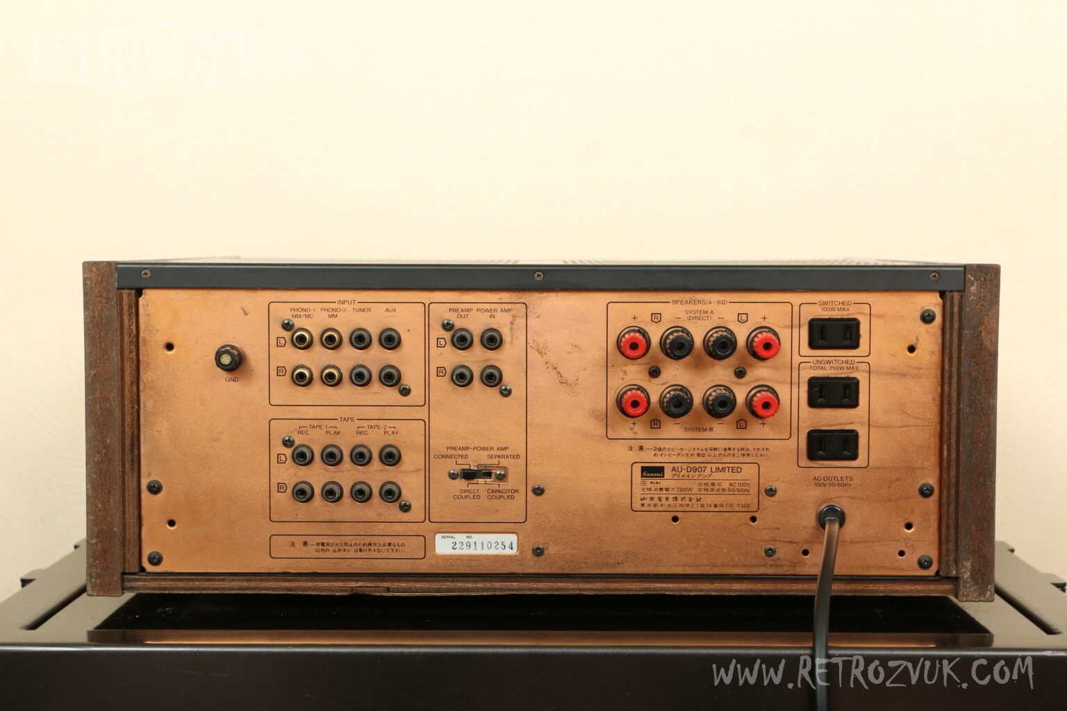 Sansui AU-D907 limited - Retrozvuk.com