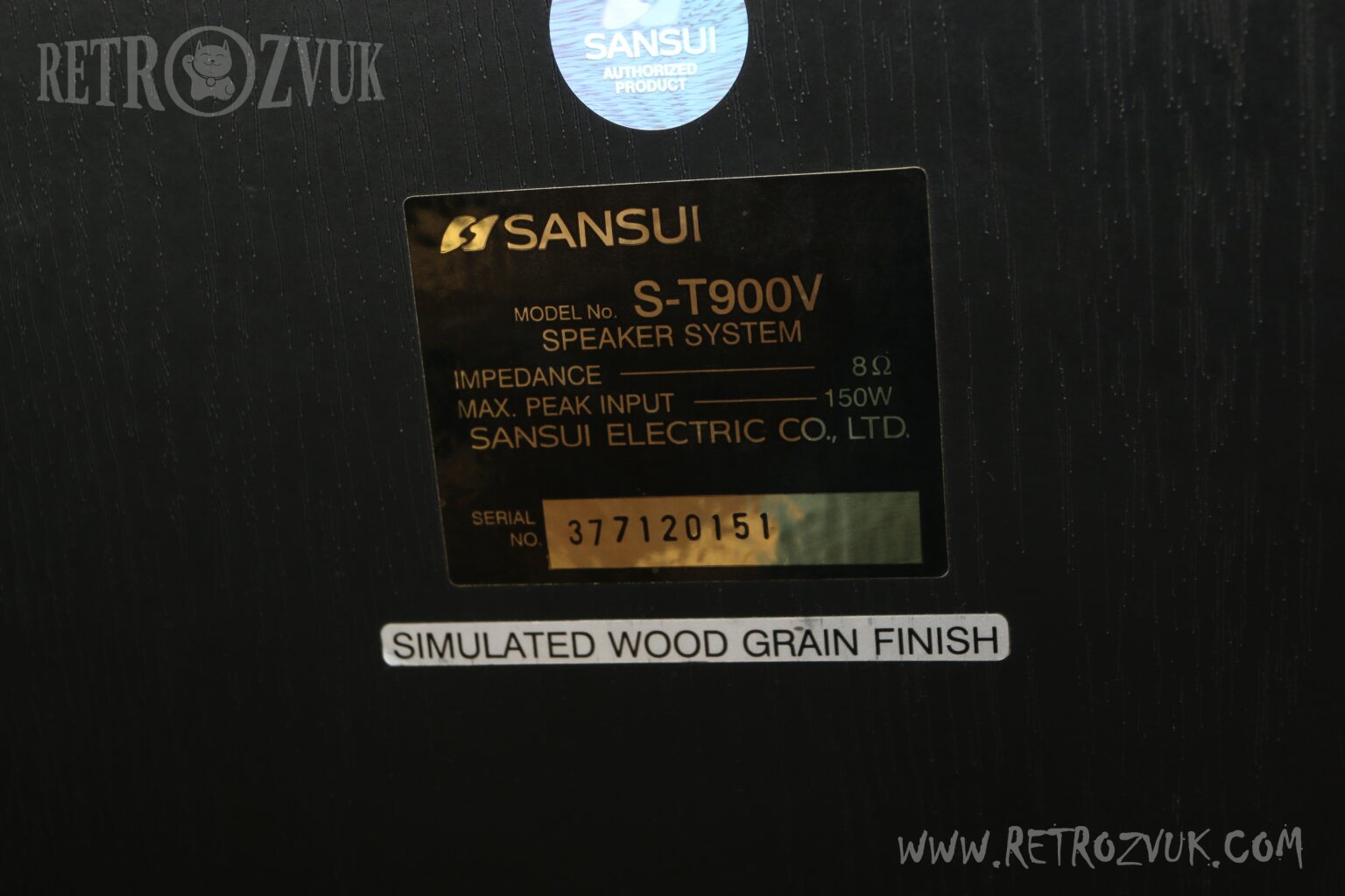 Sansui S-T900V - Retrozvuk.com