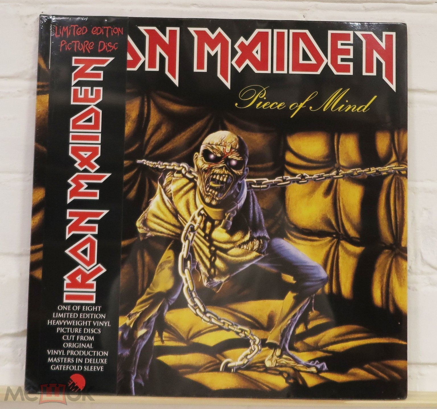 Iron Maiden – Picture Disc Collection 1980-1988, EMI – 5099941648001 ...