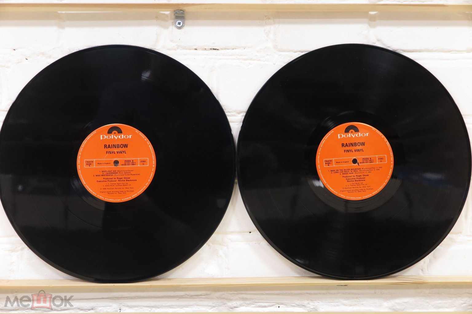 Rainbow – Finyl Vinyl - Retrozvuk.com