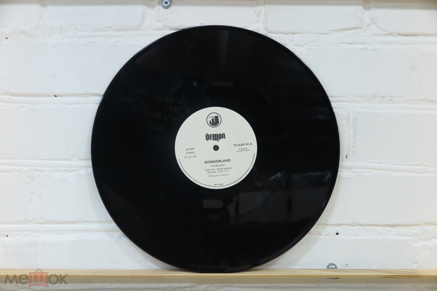 Demon – Wonderland (UK) - Retrozvuk.com