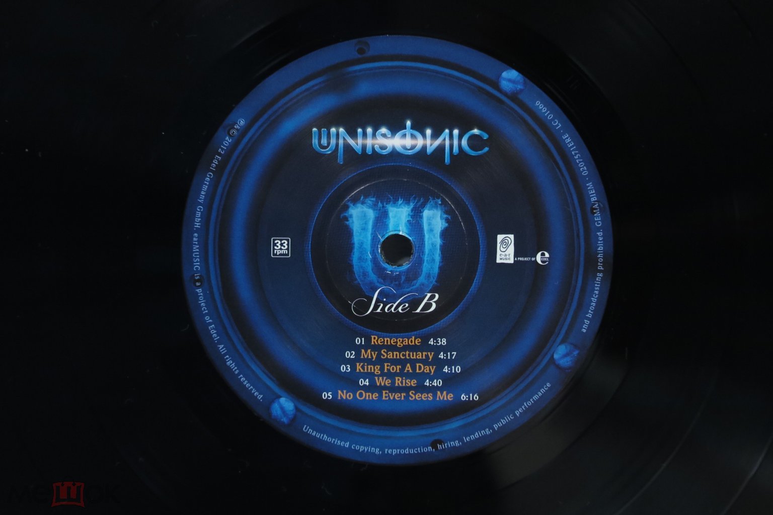 Unisonic – Unisonic (Germany) - Retrozvuk.com