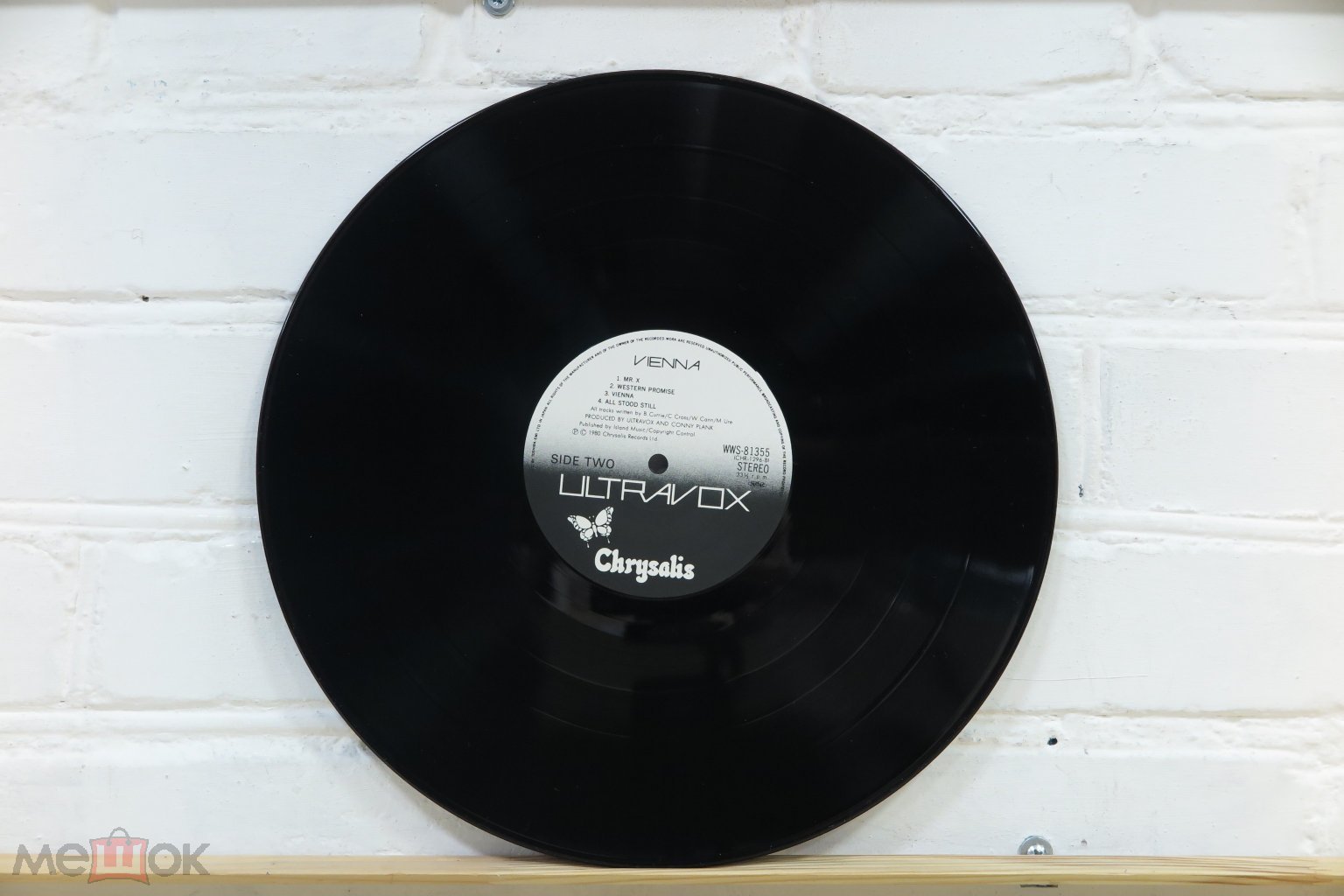 Ultravox – Vienna (Japan) - Retrozvuk.com