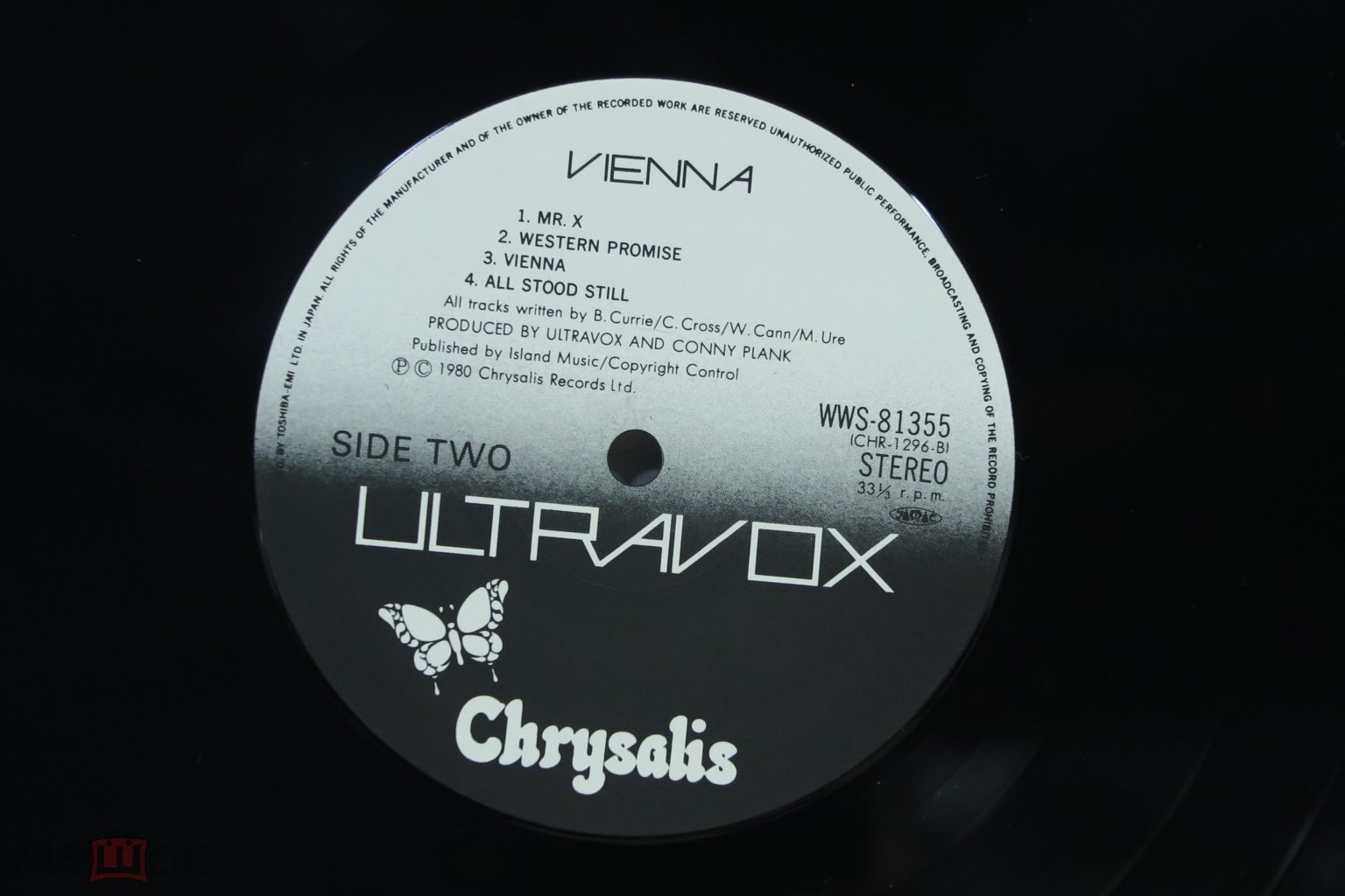 Ultravox – Vienna (Japan) - Retrozvuk.com
