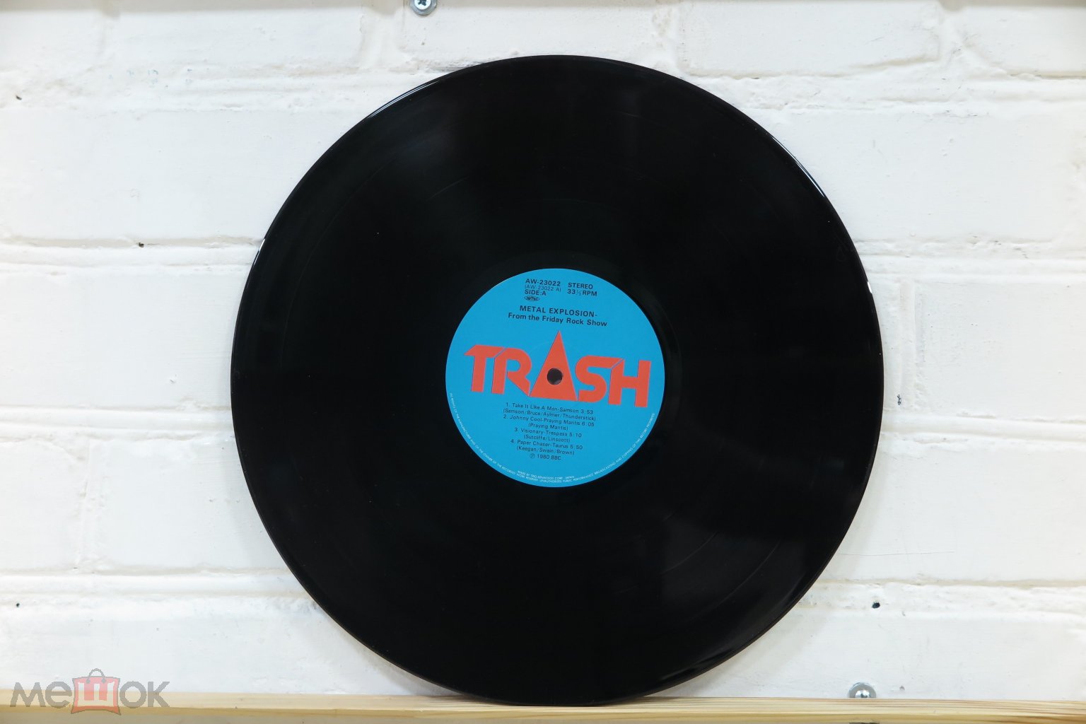 Various – Metal Explosion From The Friday Rock Show - Retrozvuk.com