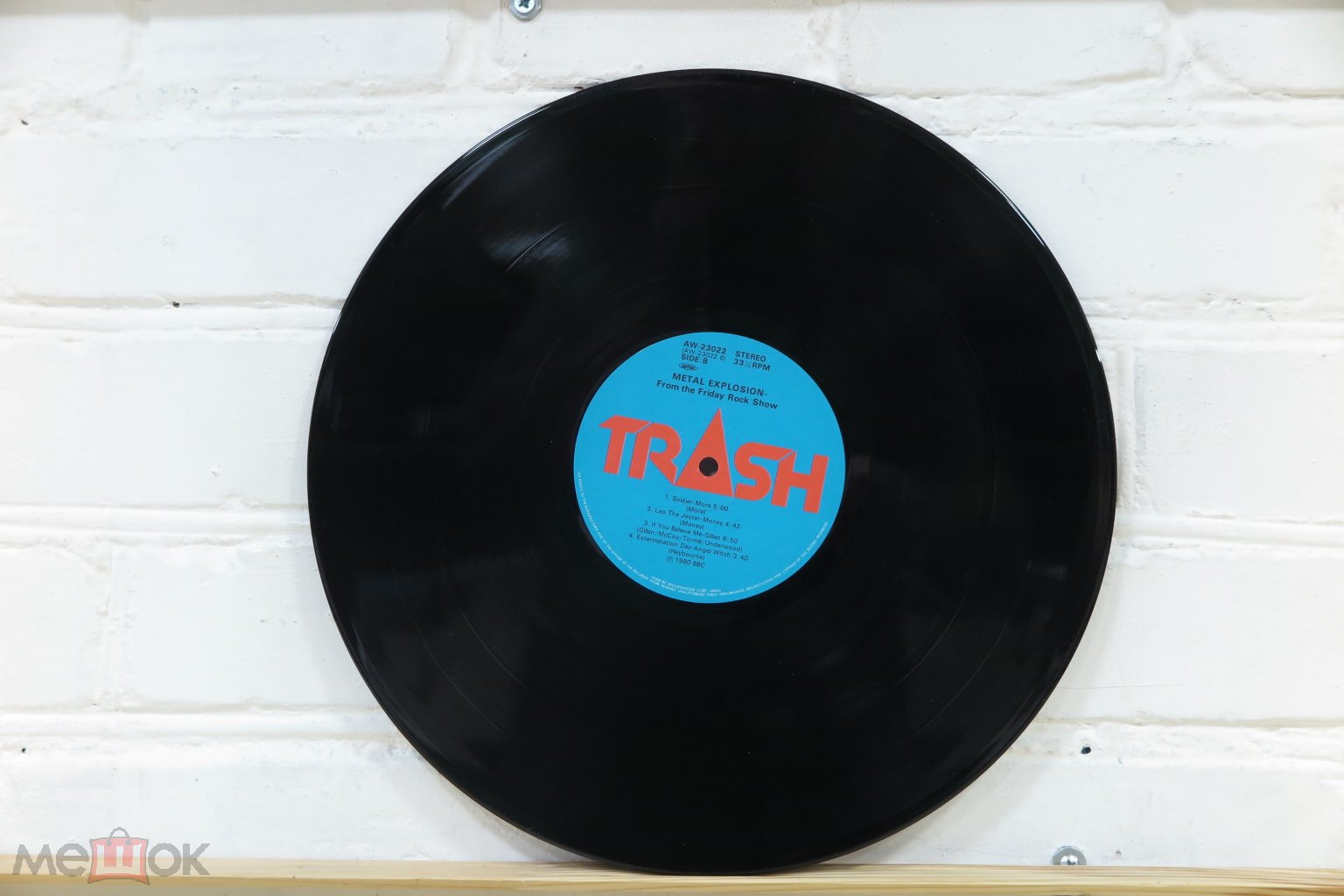 Various – Metal Explosion From The Friday Rock Show - Retrozvuk.com