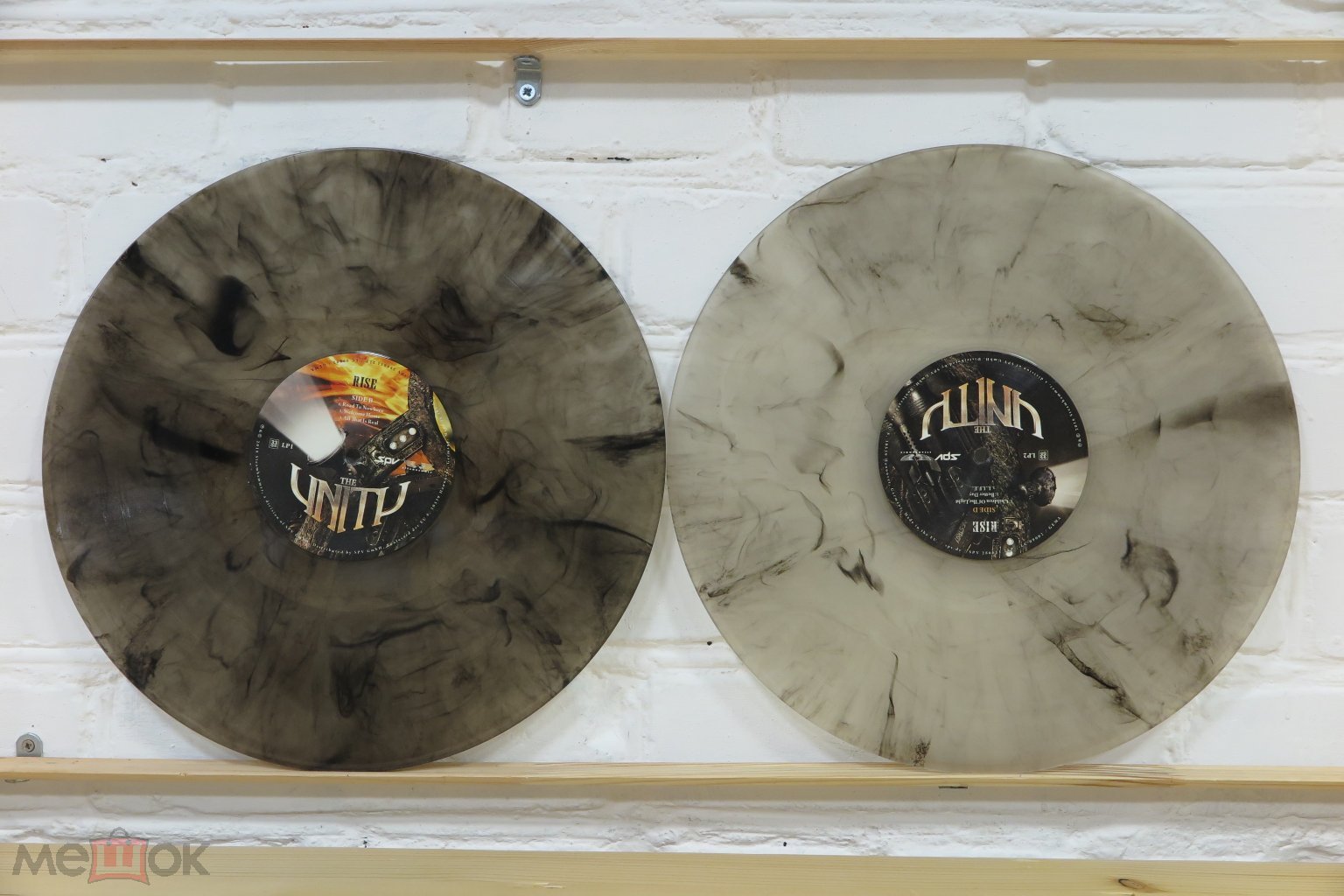 The Unity – Rise (Germany) - Retrozvuk.com